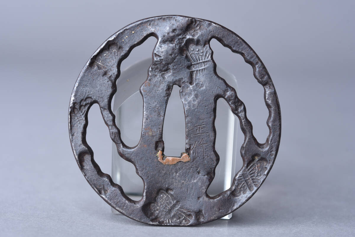 Yahoo!オークション - 【SBCB】4935 古鉄 正作在銘 胡蝶文 透かし鍔 刀...