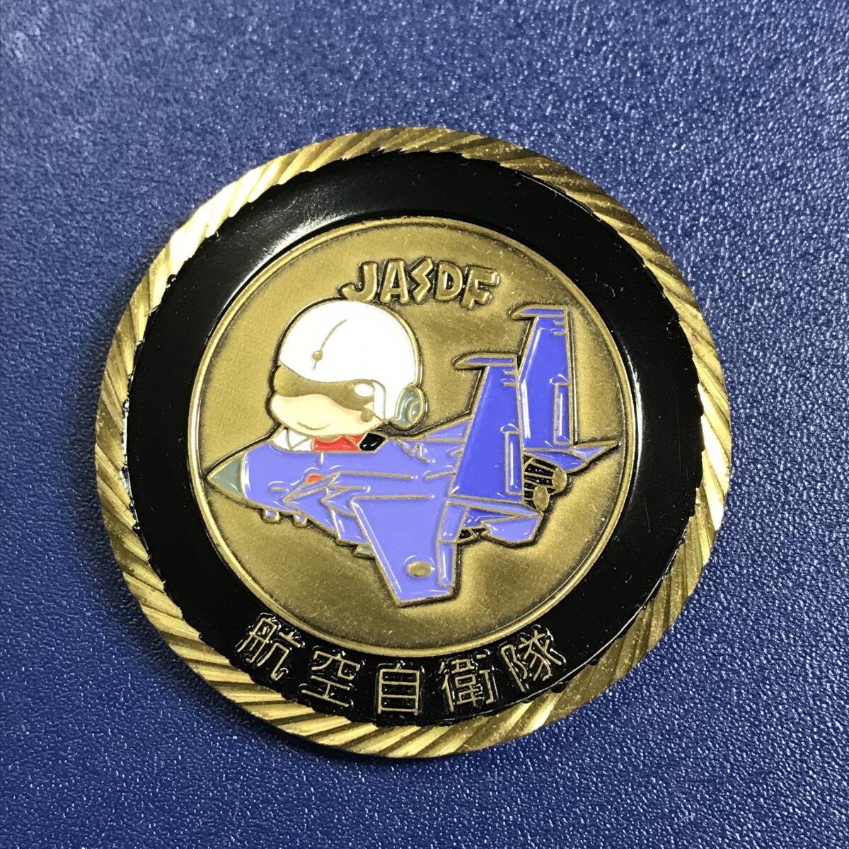 Yahoo!オークション - 24K588 1 航空自衛隊 JASDF 記念メダル JAPAN AI...