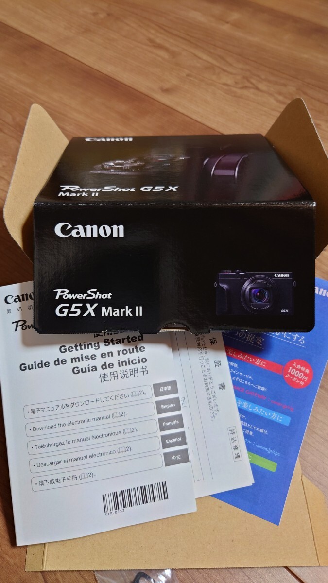 Yahoo!オークション - Canon PowerShot G5X Mark Ⅱ コンパクトデジタ...