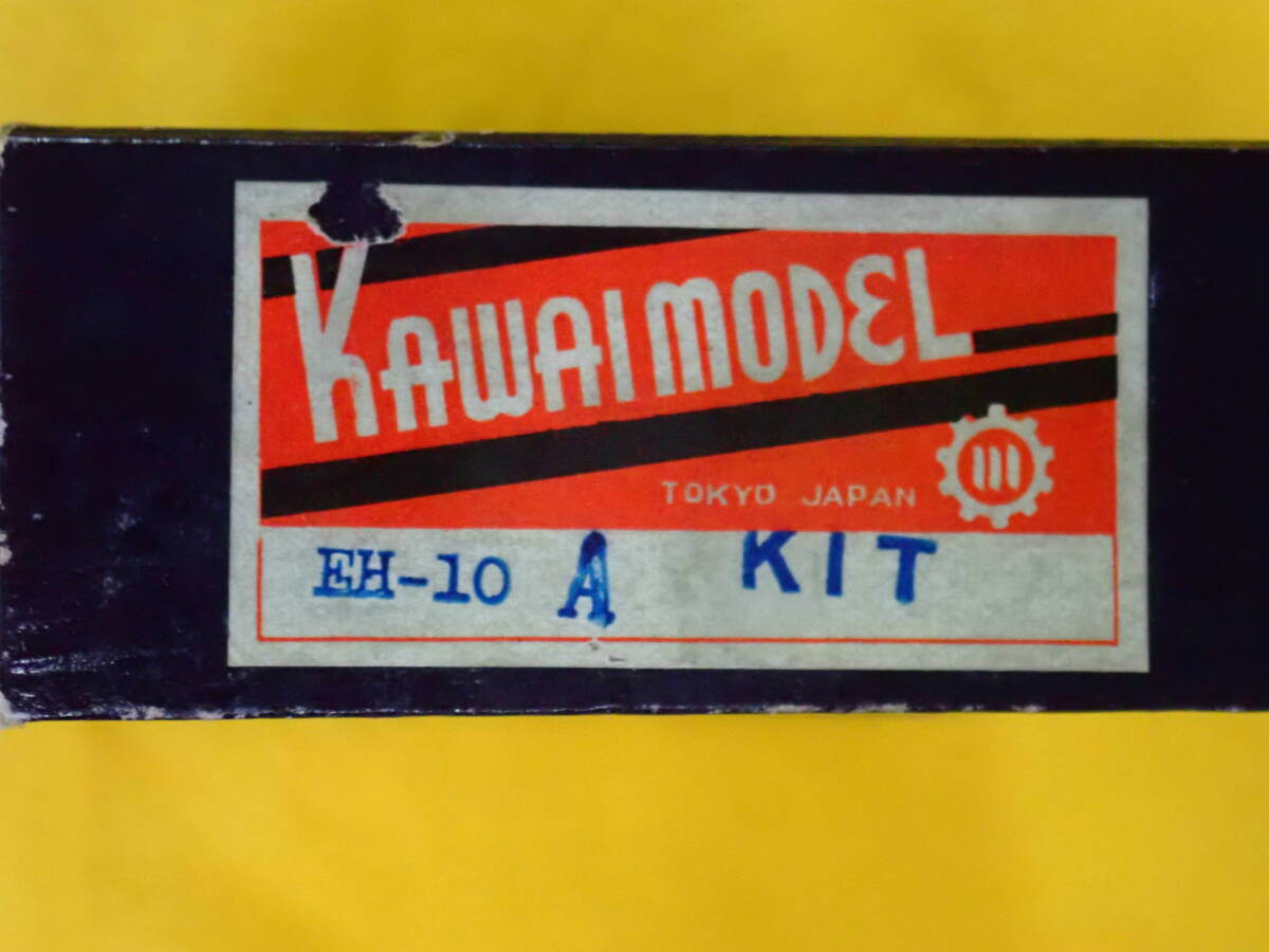 Yahoo!オークション - カワイモデルEH10電気機関車 HOゲージ 未塗装