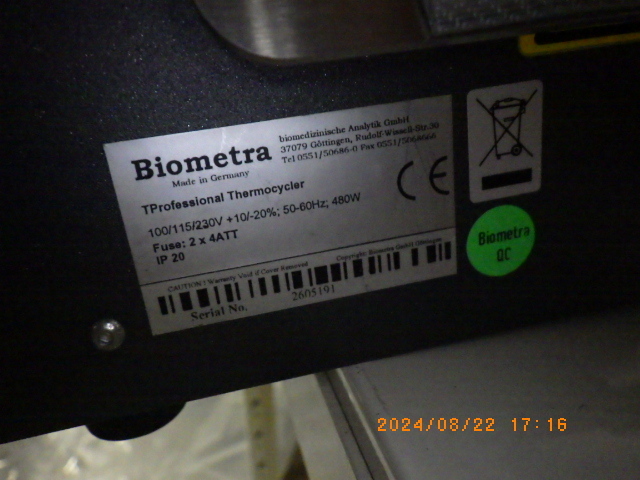 Yahoo!オークション - PCR Biometra