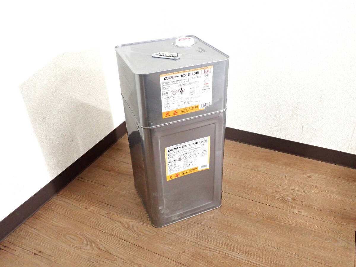 Yahoo!オークション - 新品 塗料 DYFLEX ダイフレックス DSカラーゼロ ...