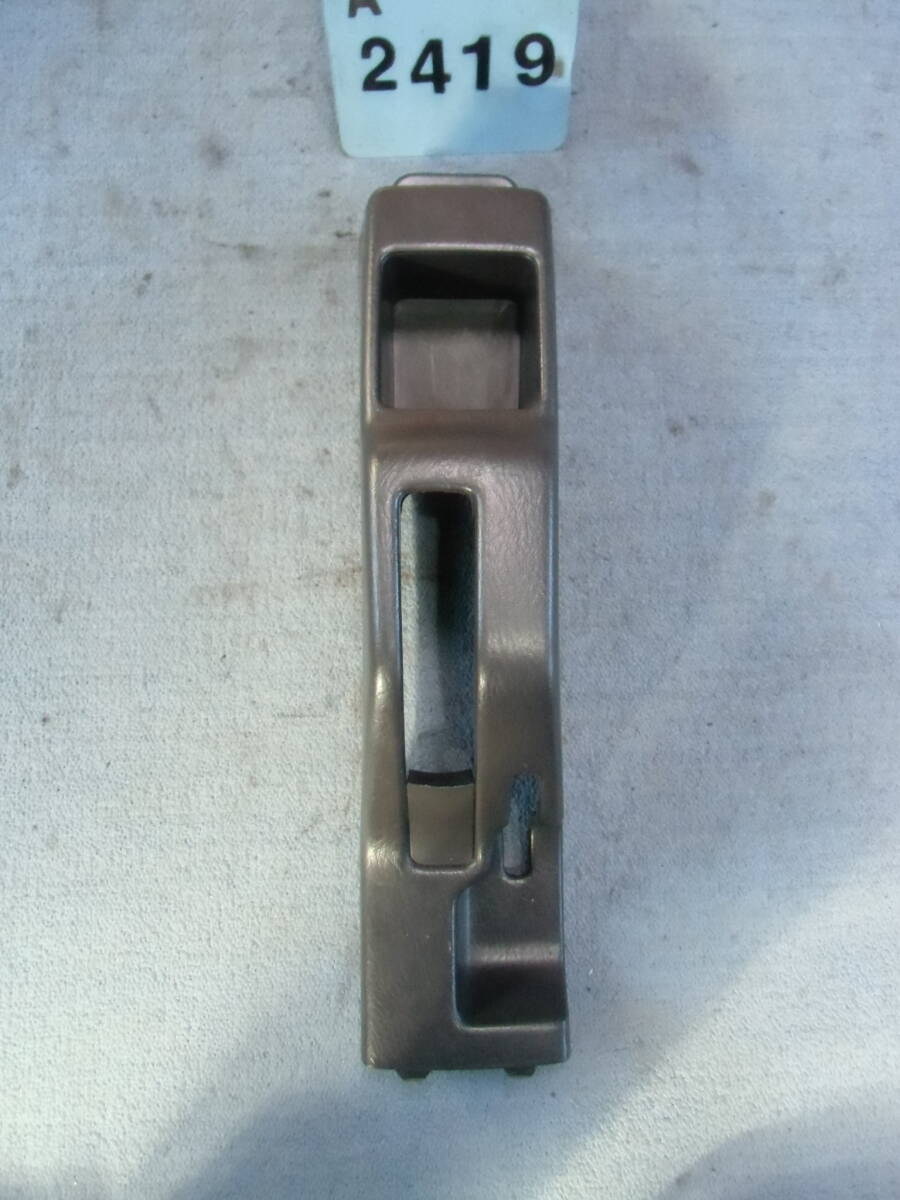 Yahoo!オークション - A2419 ミラ ジーノ/L700S① サイドブレーキカバ...