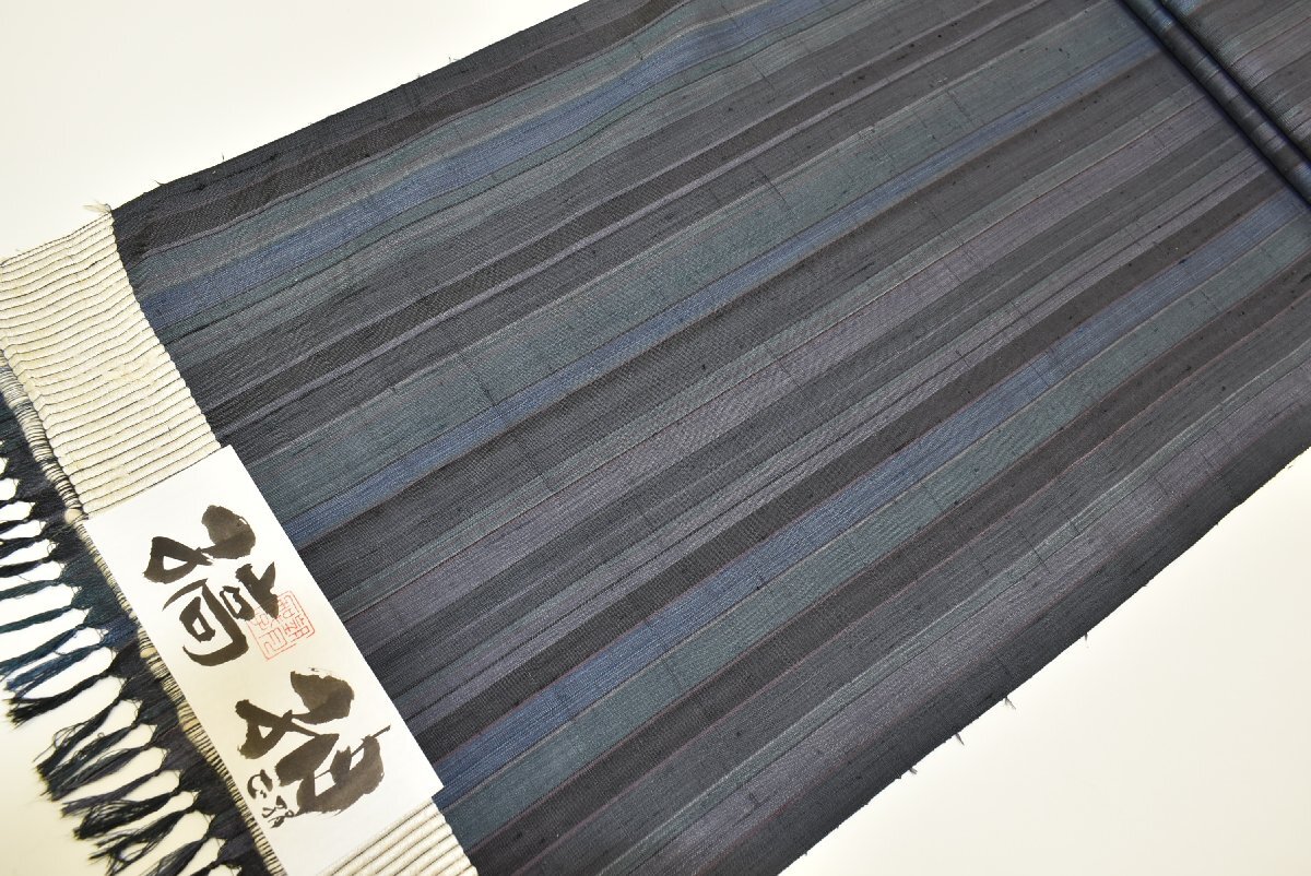 Yahoo!オークション - 【ちどりや】未使用品 美品 正絹紬 縞紬 着尺反...