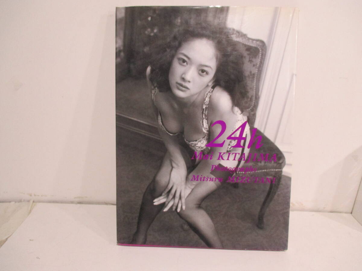 Yahoo!オークション - 喜多嶋舞写真集 24N