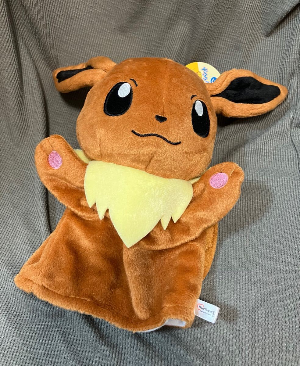 タグ付き MY RENTORAR'S STORY コリンク、ルクシオ、レントラー タグ付き MY RENTORAR'S STORY コリンク、ルクシオ、レントラー