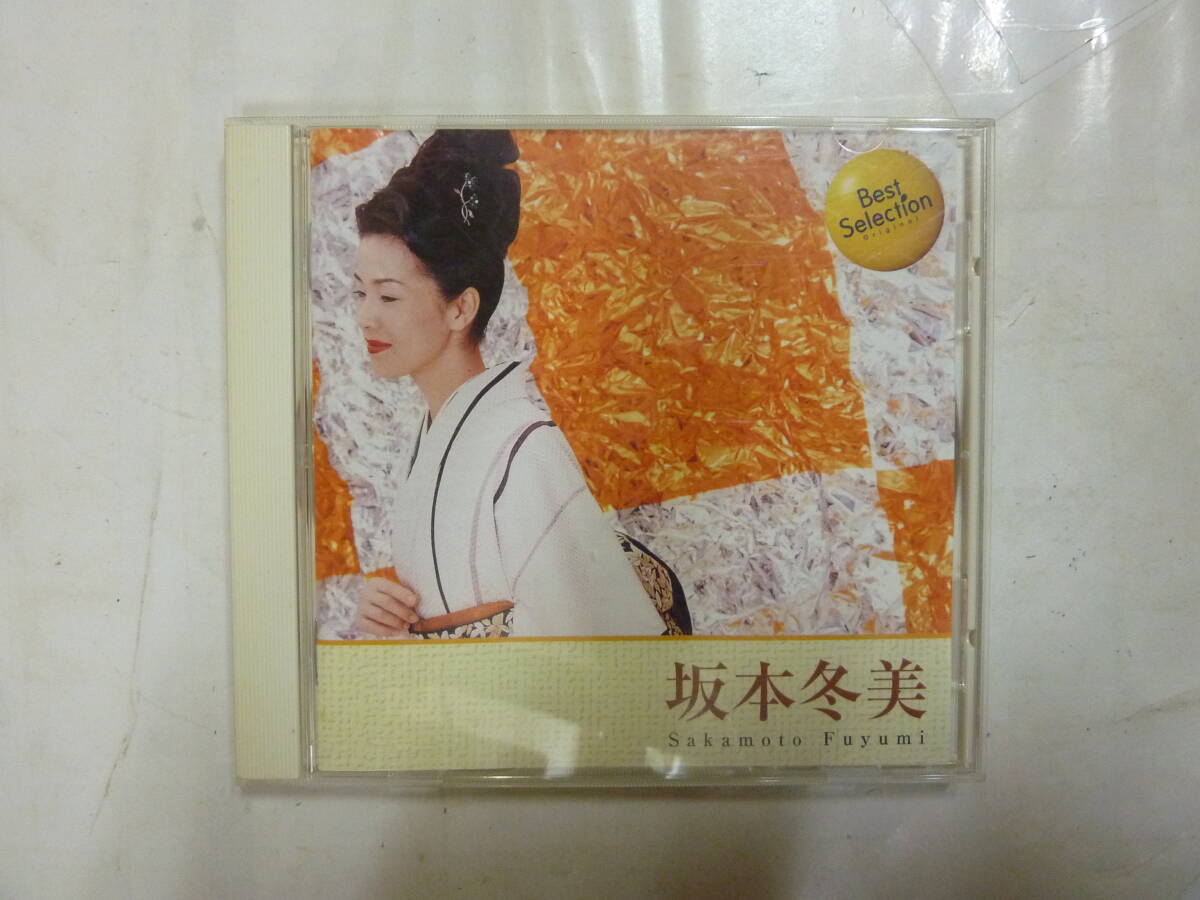 Yahooオークション Cd 演歌 ベスト アルバム 坂本冬美 Bestselect