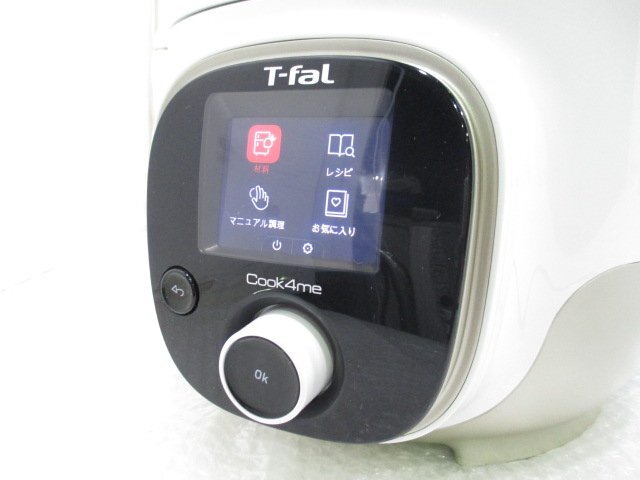 Yahoo!オークション - 未使用 T-fal ティファール マルチクッカー Coo...