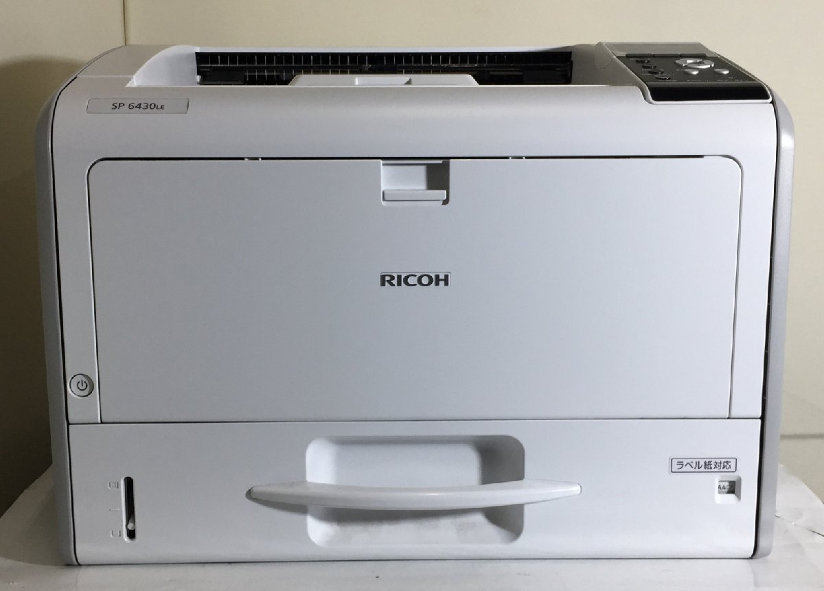 Yahoo!オークション - 【埼玉発】【RICOH】A3モノクロプリンター SP643...