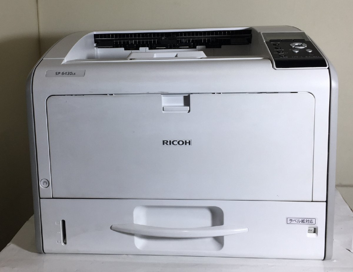 Yahoo!オークション - 【埼玉発】【RICOH】A3モノクロプリンター SP643...