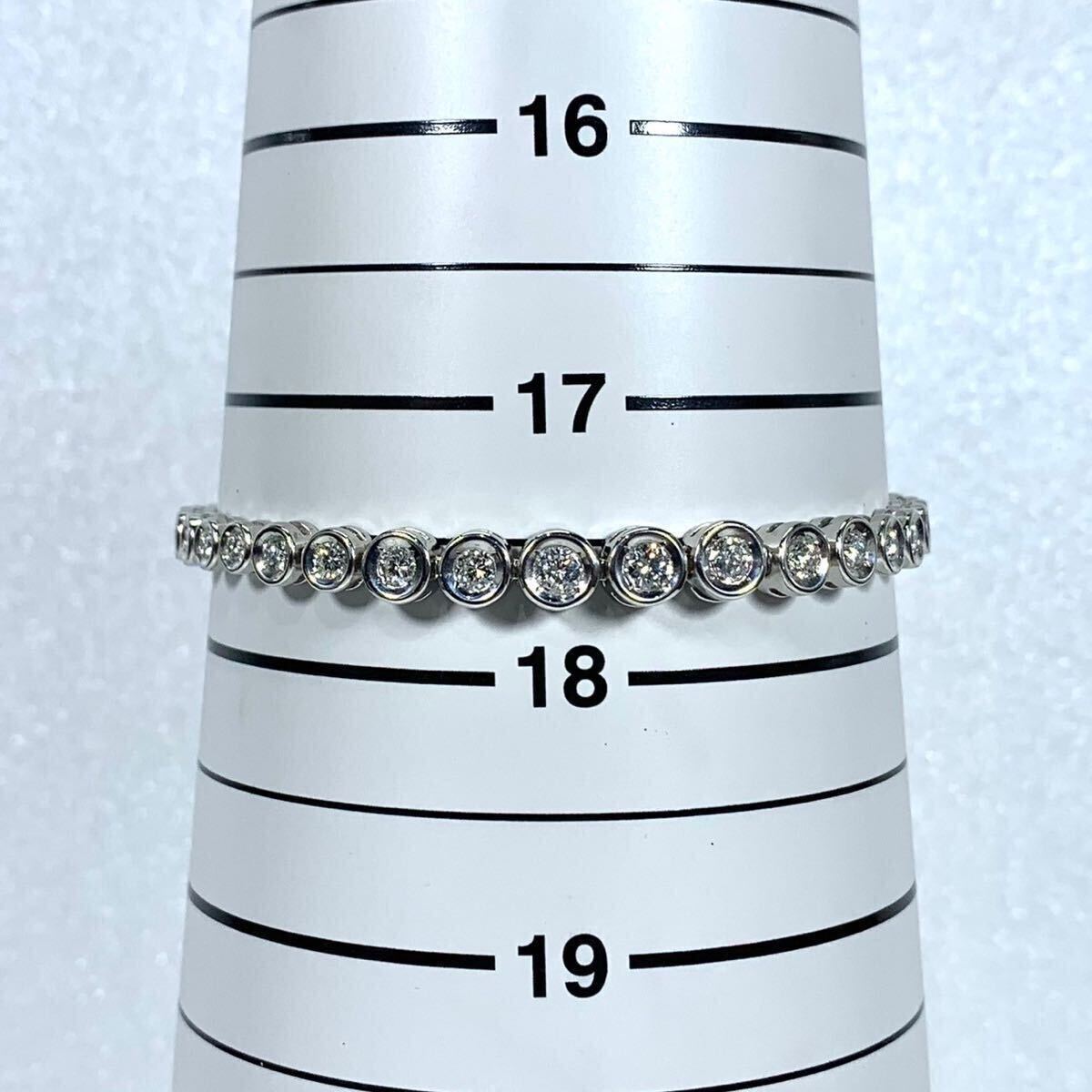 Yahoo!オークション - 1円スタ 太い大粒【1.91ct&0.13ct】PT850 21.1g...