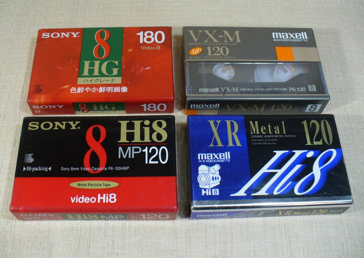 Yahoo!オークション - 8mmビデオカセット SONY Hi8 MP120 / SONY HG180...