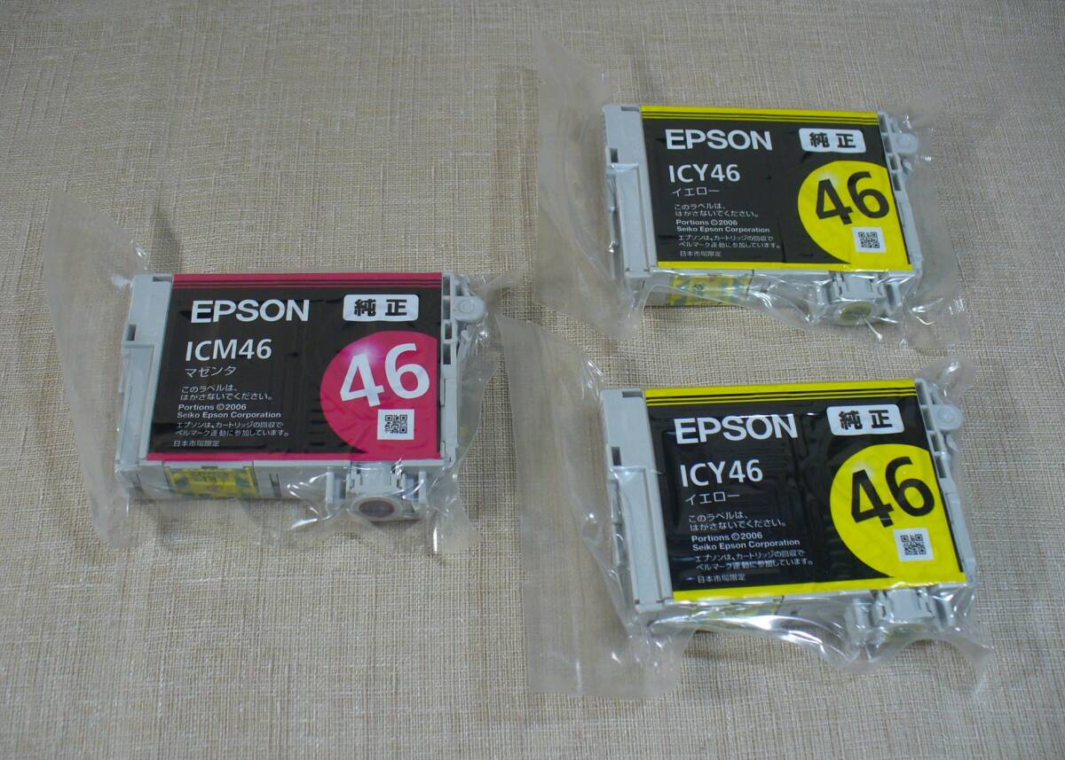 Yahoo!オークション - エプソン 純正インクカートリッジ ICM46 マゼン...