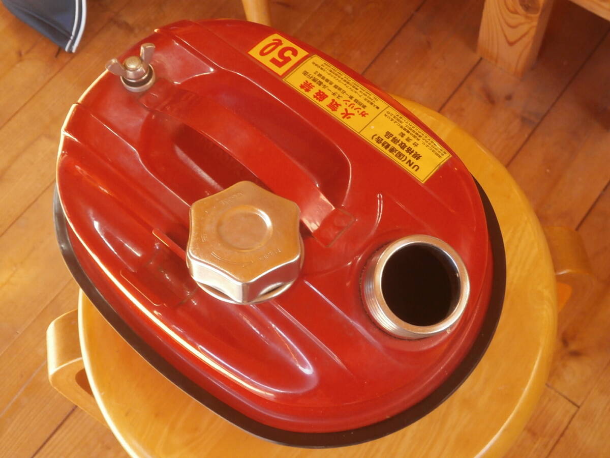 Yahoo!オークション - ガソリン携行缶 中古 ノズルなし 5リットル