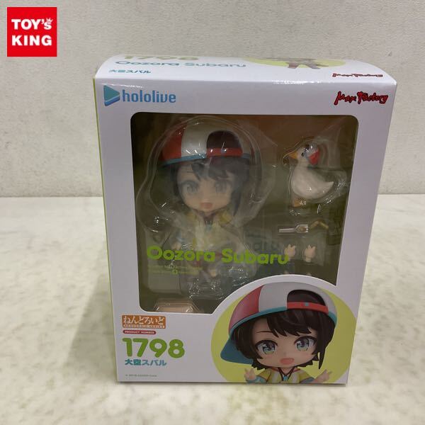 Yahoo!オークション - 1円〜 未開封 ねんどろいど 1798 ホロライブ 大...