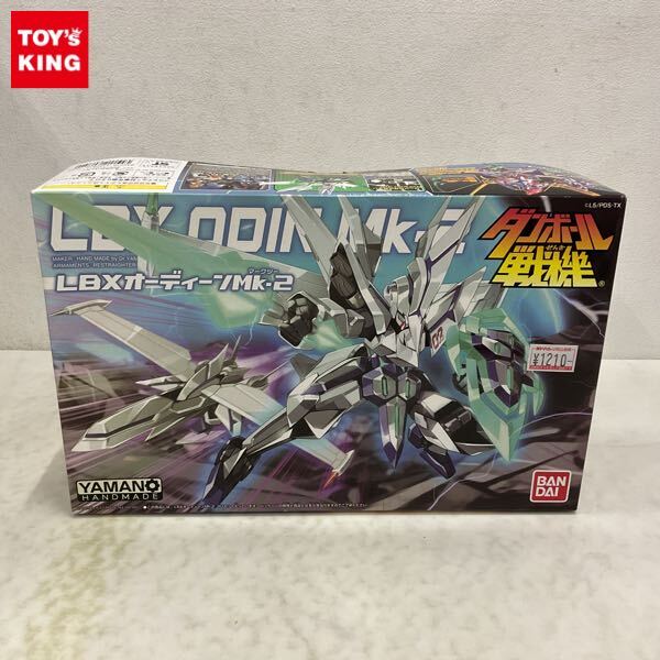 Yahoo!オークション - 1円〜 バンダイ ダンボール戦機 LBXオーディーン...