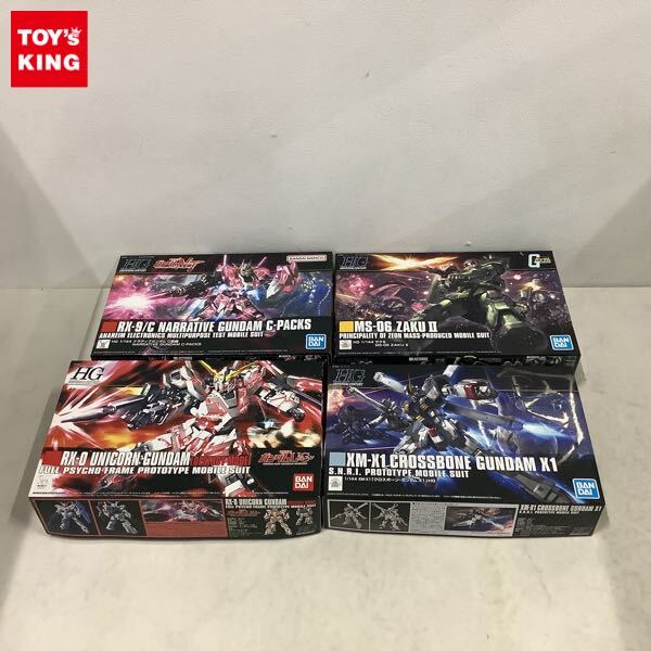 Yahoo!オークション - 1円〜 HGUC 1/144 クロスボーン・ガンダムX1 ユ...