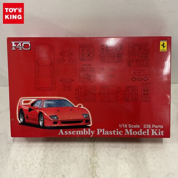 1円〜 フジミ スーパーカーシリーズ 1/16 フェラーリ F40(その他)｜売買されたオークション情報、yahooの商品情報をアーカイブ公開 - オークファン（aucfan.com）