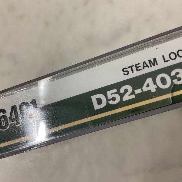 Yahoo!オークション - 1円〜 動作確認済 マイクロエース Nゲージ A6401...