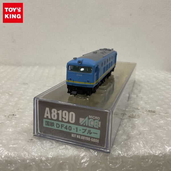 Yahoo!オークション - 1円〜 動作確認済 マイクロエース Nゲージ A8190...