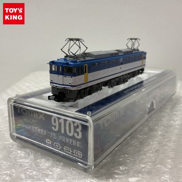 Yahoo!オークション - 1円〜 動作確認済 TOMIX Nゲージ 9103 JR EF64 0...