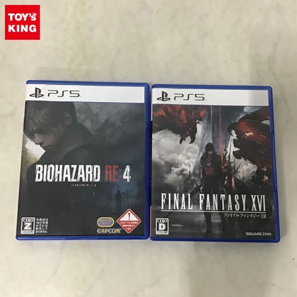 1円〜 PS5 バイオハザード RE:4 ファイナルファンタジーXVI(その他)｜売買されたオークション情報、yahooの商品情報をアーカイブ公開 - オークファン（aucfan.com）