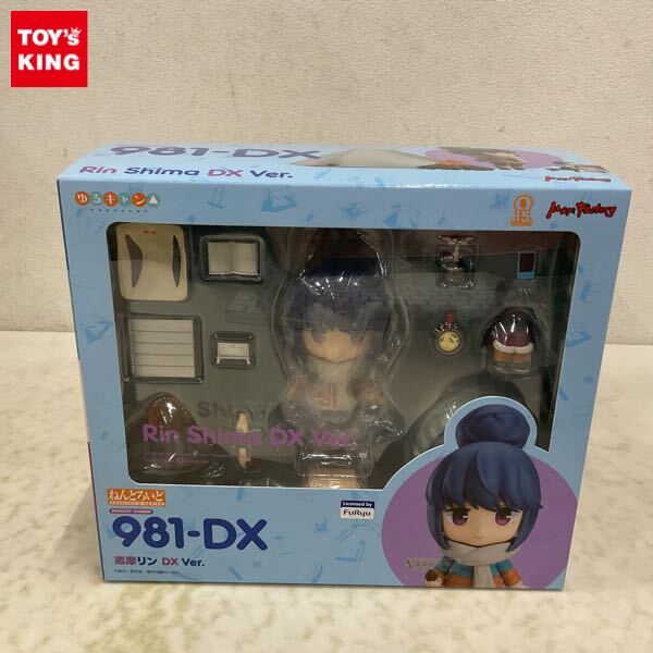 1円〜 ねんどろいど 981-DX ゆるキャン 志摩リン DXver.(コミック、アニメ)｜売買されたオークション情報、yahooの商品情報をアーカイブ公開 - オークファン（aucfan.com）