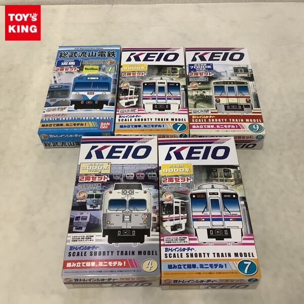Yahoo!オークション - 1円〜 未開封 Bトレインショーティー Bトレ KEIO...