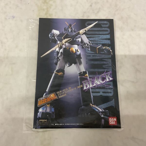 Yahoo!オークション - 1円〜 欠品 超合金魂 GX-03B 超電磁ロボ コン・...