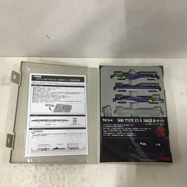 Yahoo!オークション - 1円〜 トイテック ロクハン Zゲージ T013-4 新幹...