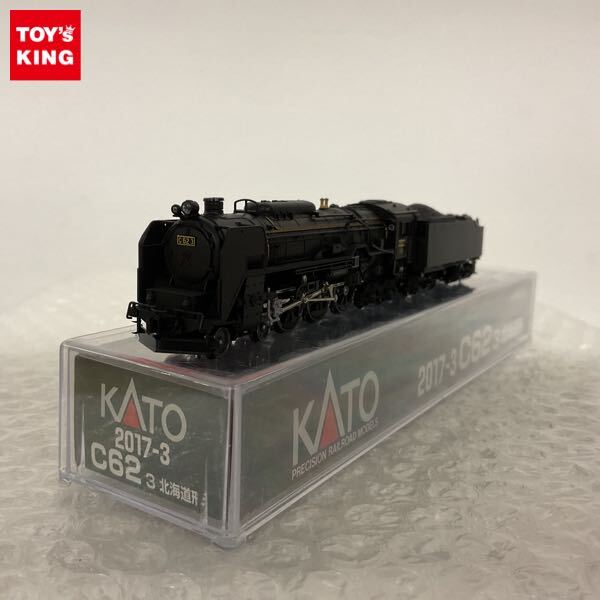 1円〜 KATO Nゲージ 2017-3 C62 3 北海道形(蒸気機関車)｜売買されたオークション情報、yahooの商品情報をアーカイブ公開 - オークファン（aucfan.com）