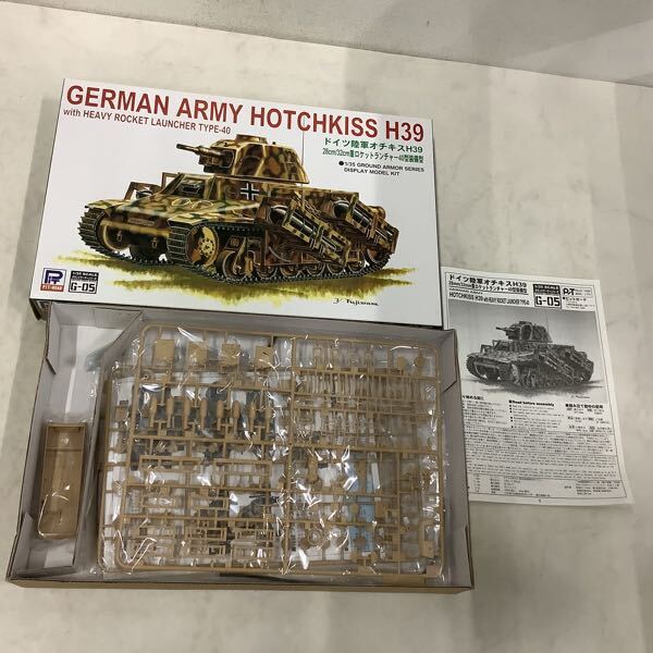 Yahoo!オークション - 1円〜 ピットロード 1/35 フランス陸軍 オチキス...
