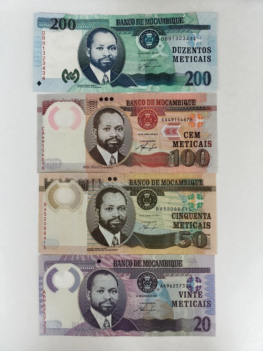 Yahoo!オークション - A 3085.モザンビーク4種 旧紙幣 外国紙幣