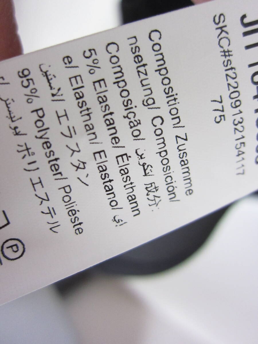 Yahoo!オークション - A8 美品 【2XL・LL～3L】 ブラック センター フ...