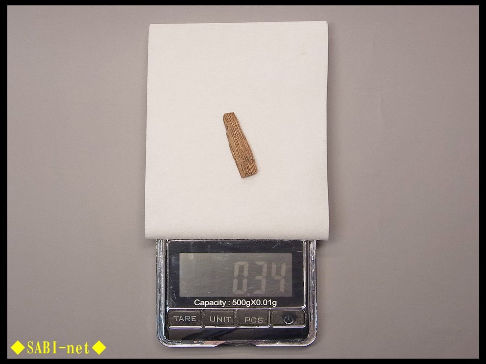 Yahoo!オークション - SABI 後西院帝勅銘 伽羅「浮舟」（甘辛）0.34g ...