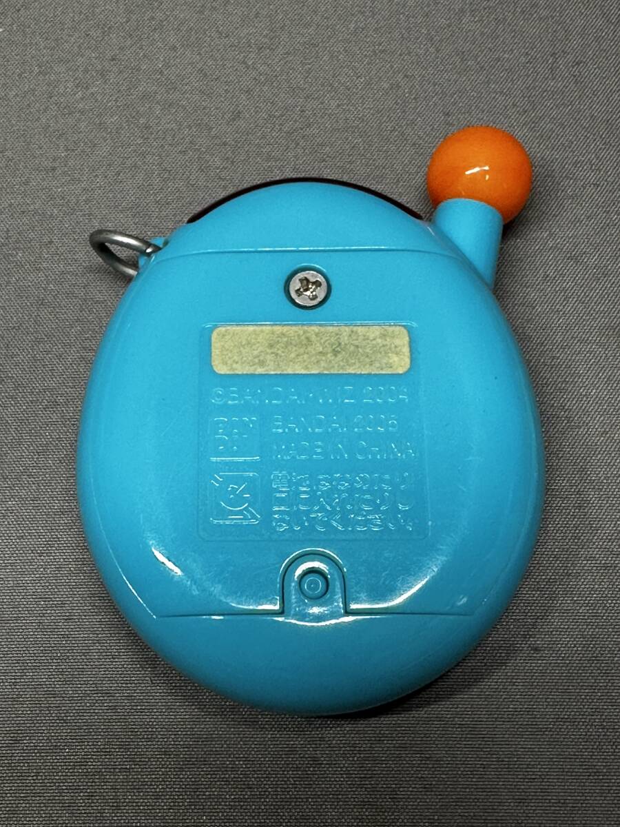 生茶パンダっち 生茶 エコパンダ キャンペーン 抽選 当選品 生茶パンダっち 生茶 エコパンダ キャンペーン 抽選 当選品