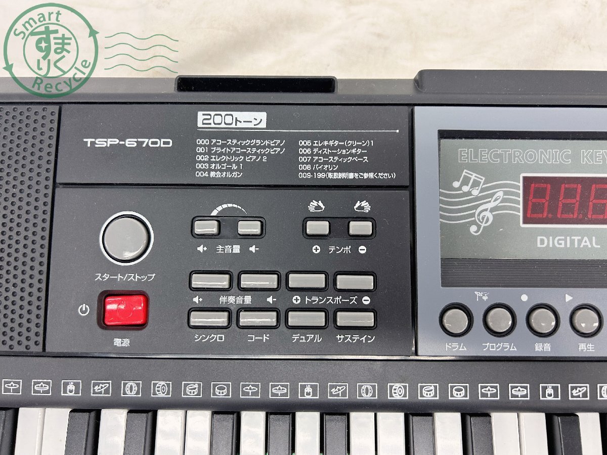 Yahoo!オークション - AK0600219 ガイド付き 電子ピアノ TSP-670D ブラ...