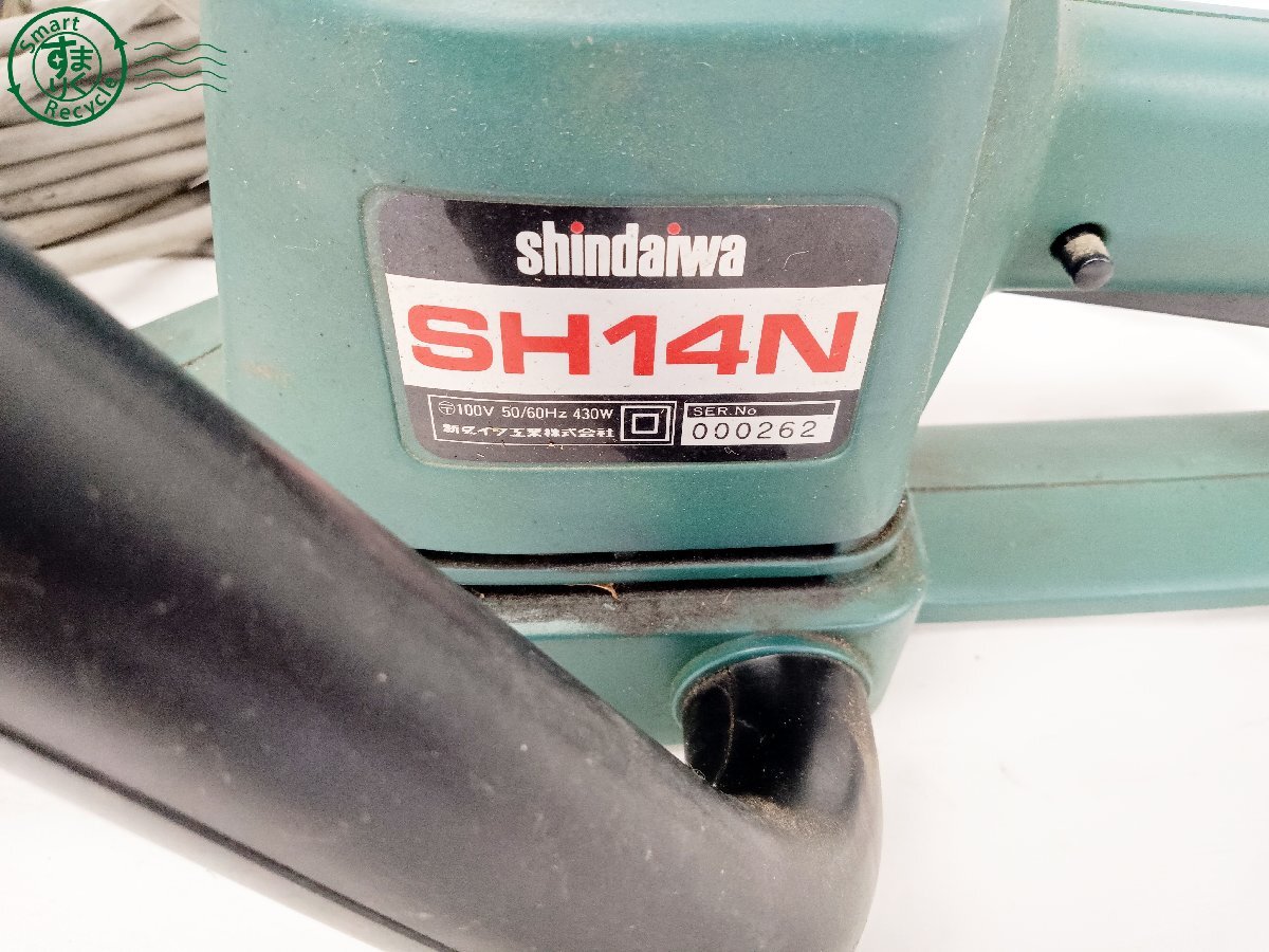 Yahoo!オークション - AK0600529 【直接引取・来店引取限定】 SHINDAIW...