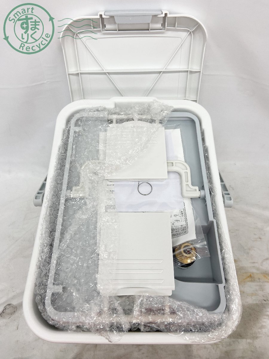 AK0602623 IRIS OHYAMA アイリスオーヤマ SBT-512N タンク式高圧洗浄機 静音タイプ 23L 強力水圧 品 通電可能 ジャンク(高圧洗浄機)｜売買されたオークション ...