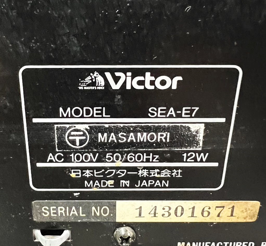 Yahoo!オークション - Victor ビクター AX-EV7 TD-EV7 XL-EX7 SEA-EX7 ...