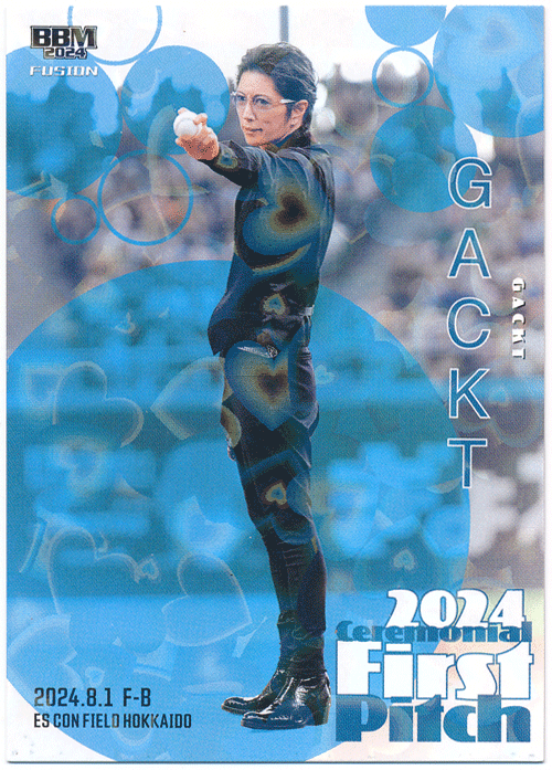 Yahoo!オークション - BBM 2024 Fusion フュージョン GACKT ガクト ア...