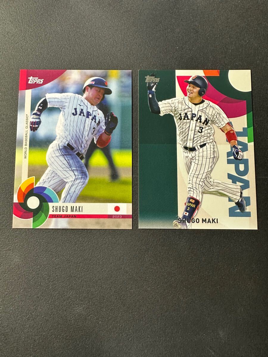 2023 Topps Japan Edition 牧 秀悟 Shugo Maki National Team Insert #WBC-21 2枚セット(Topps)｜売買されたオークション情報 ...