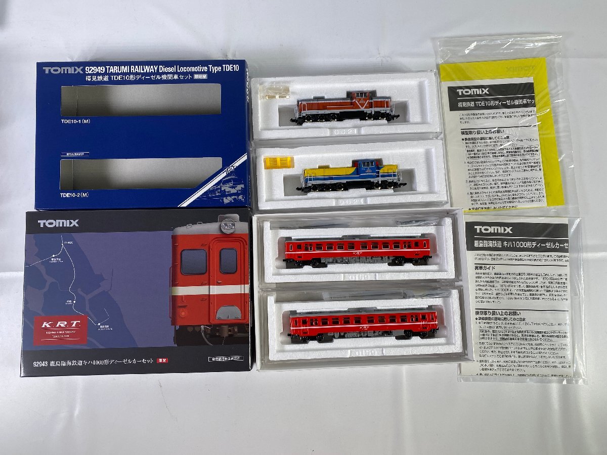 Yahoo!オークション - 1-177 Nゲージ TOMIX 92949 樽見鉄道 TDE10形 デ...