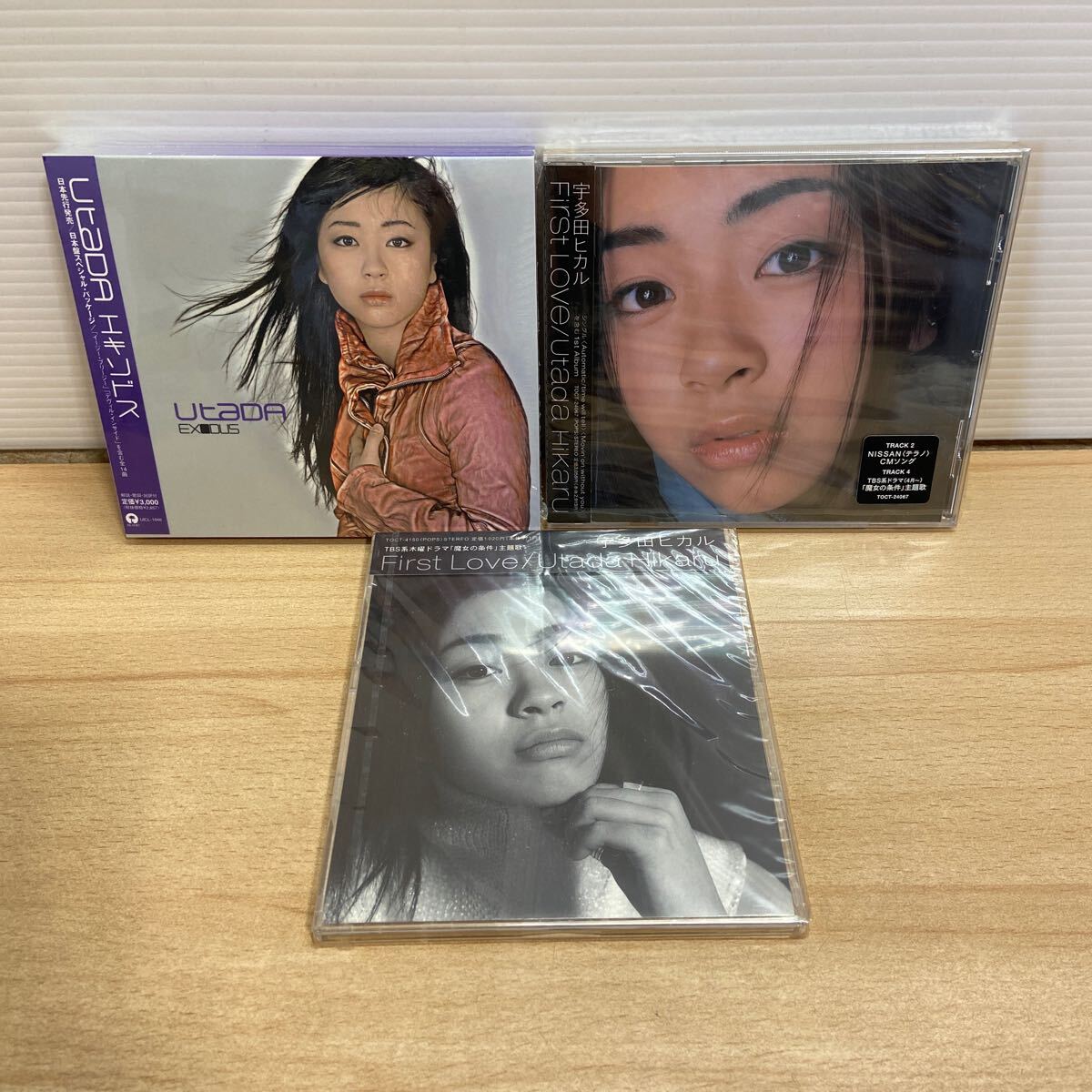 Yahoo!オークション - 未使用/未開封 宇多田ヒカル CD First Love/エキ...