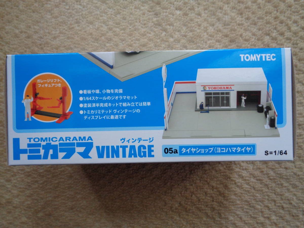 Yahoo!オークション - 新品 トミカ 1/64 トミカラマ ヴィンテージ 05a...
