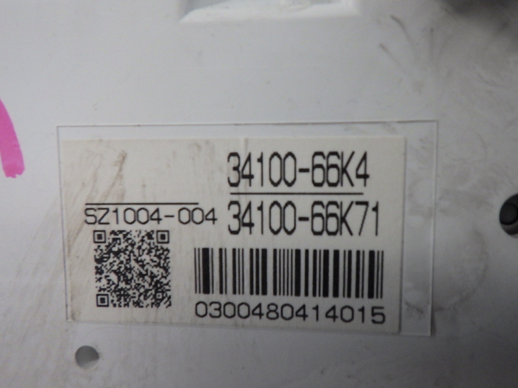 Yahoo!オークション - 売り切り DBA-HG21S セルボ 183057キロ 34100-66...