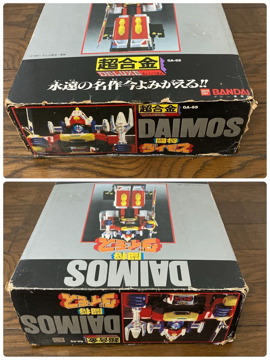 Yahoo!オークション - 超合金 ポピー DXダイモス 闘将ダイモス GA-85