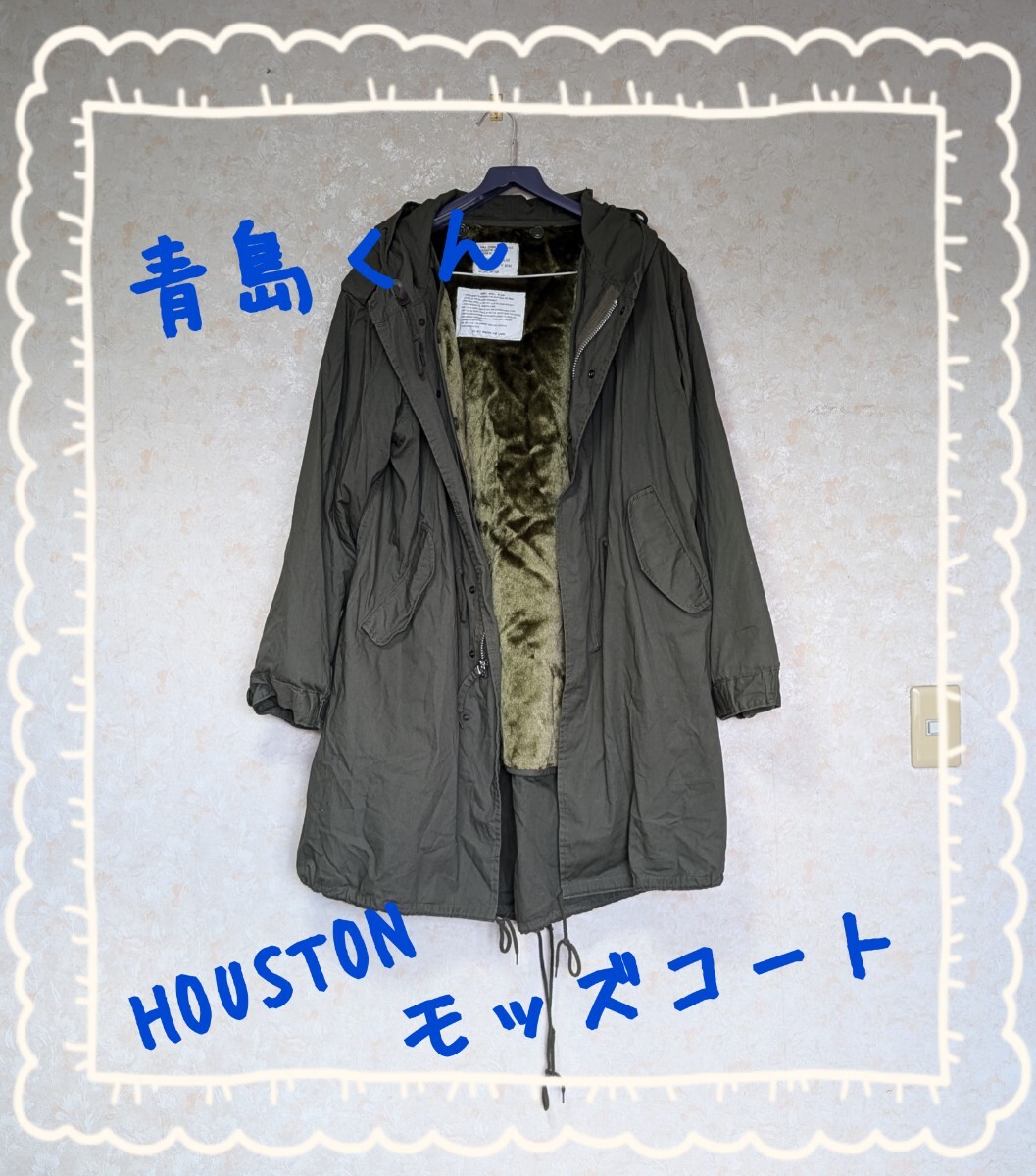 Yahoo!オークション - Houston/M-51パーカー/オリーブ/L/5409M/踊る大...