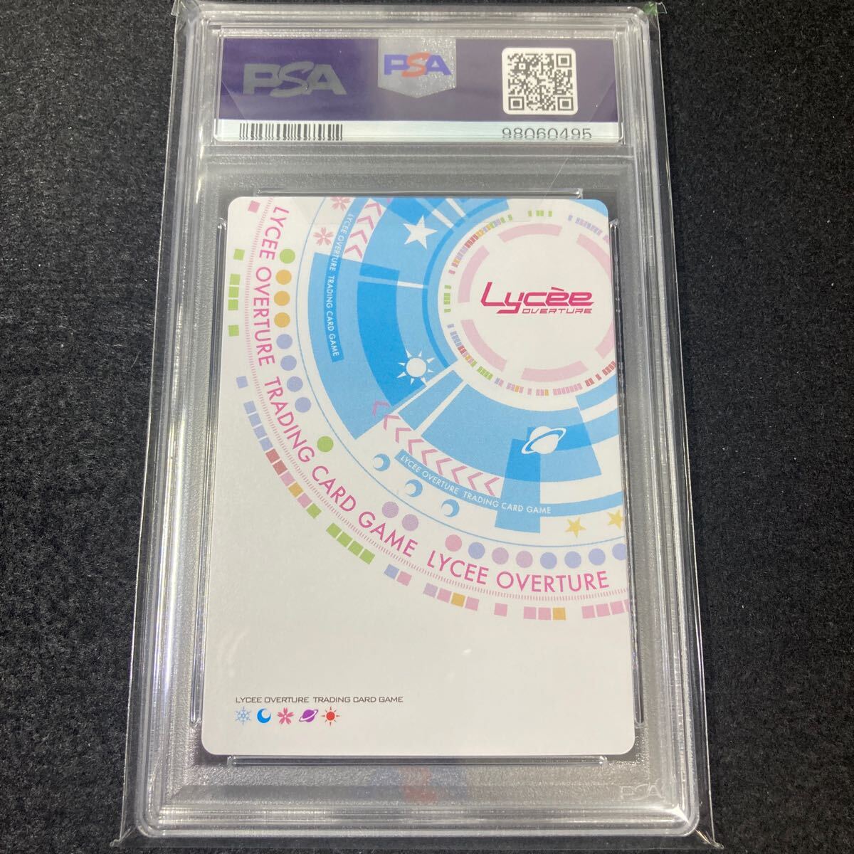 Yahoo!オークション - lycee リセ しっかり者な神殿の巫女 カリス KR P...