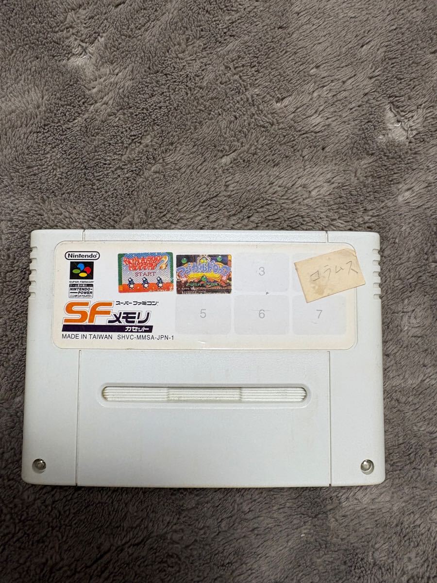 Yahoo!オークション - SFメモリカセット スーパーファミコン SFC スー...